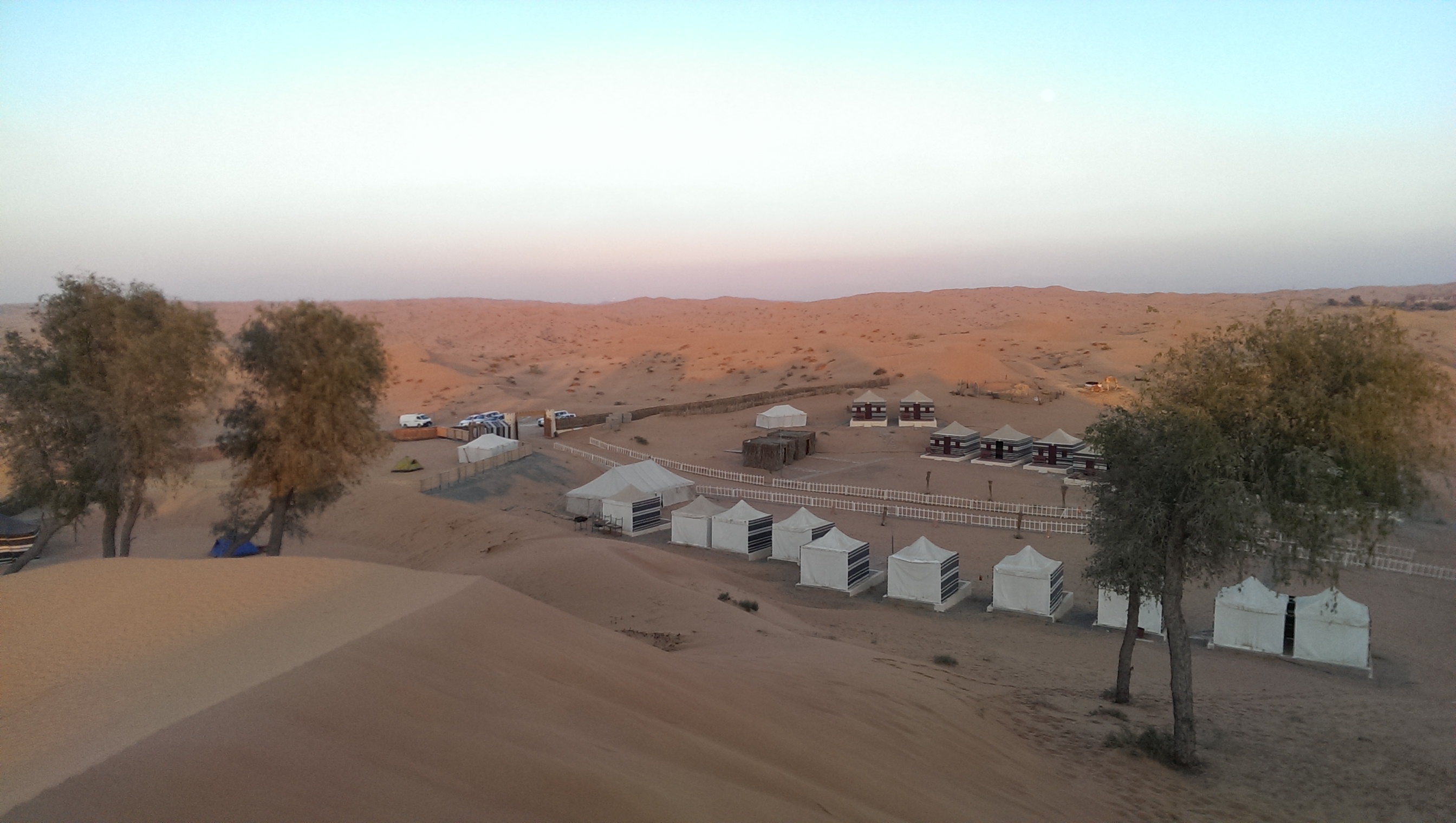 Asfar International e-Journal - now online - December 2017 - Asfar